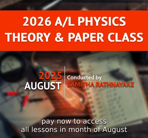 Sipsuru: 2026 Theory & Paper